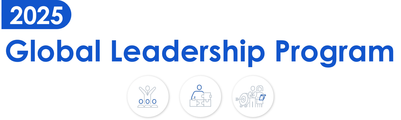 2025 Global Leadership Program 참가자 모집 안내 상세보기|공지사항 | 주인도네시아 대한민국 대사관